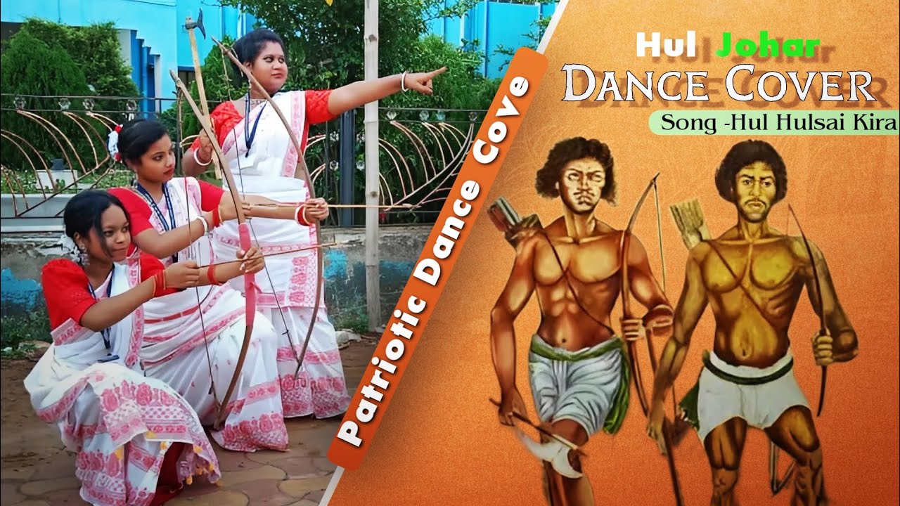 Hul diwas dance cover video 2024// santali Mix song// ️🤍 - YouTube