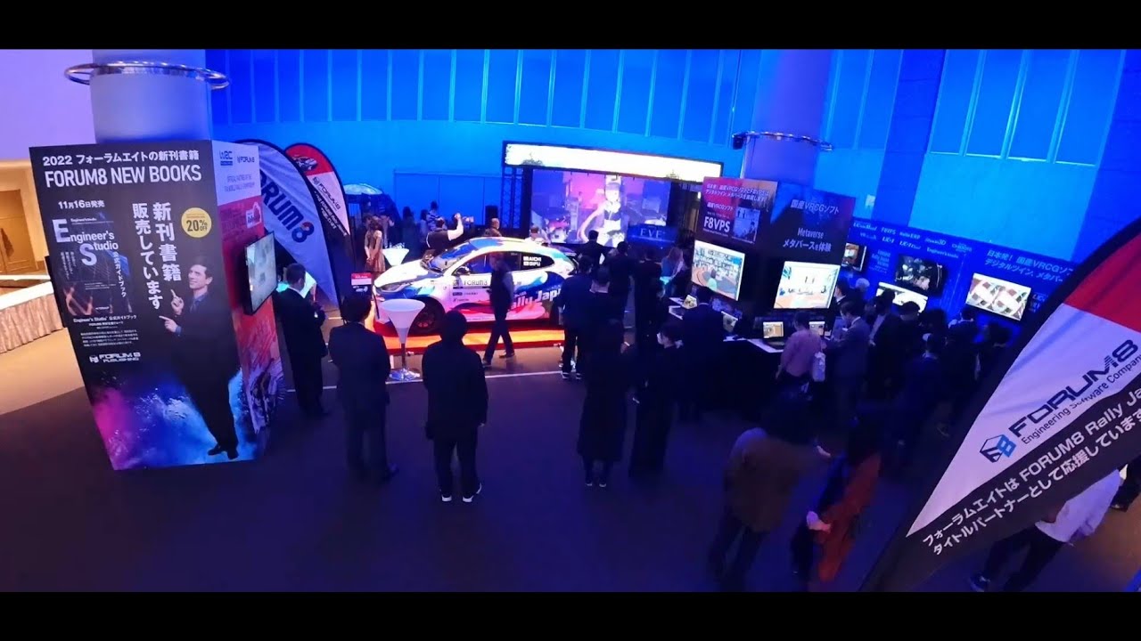 FORUM8 Design Festival 2022 EVE タイムラプス版 - YouTube