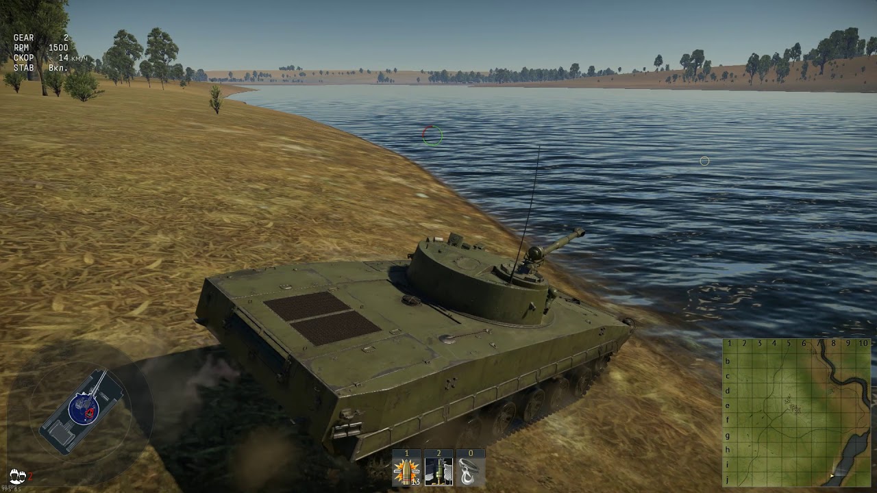 War Thunder Object 685 sinks epicly - YouTube