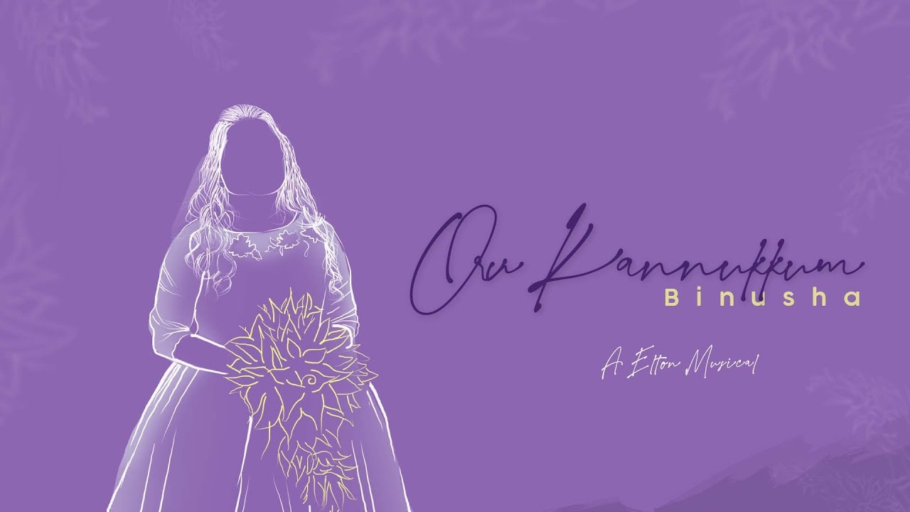 ORU KANNUKKUM | COVER SONG | BINUSHA | ELTON - YouTube