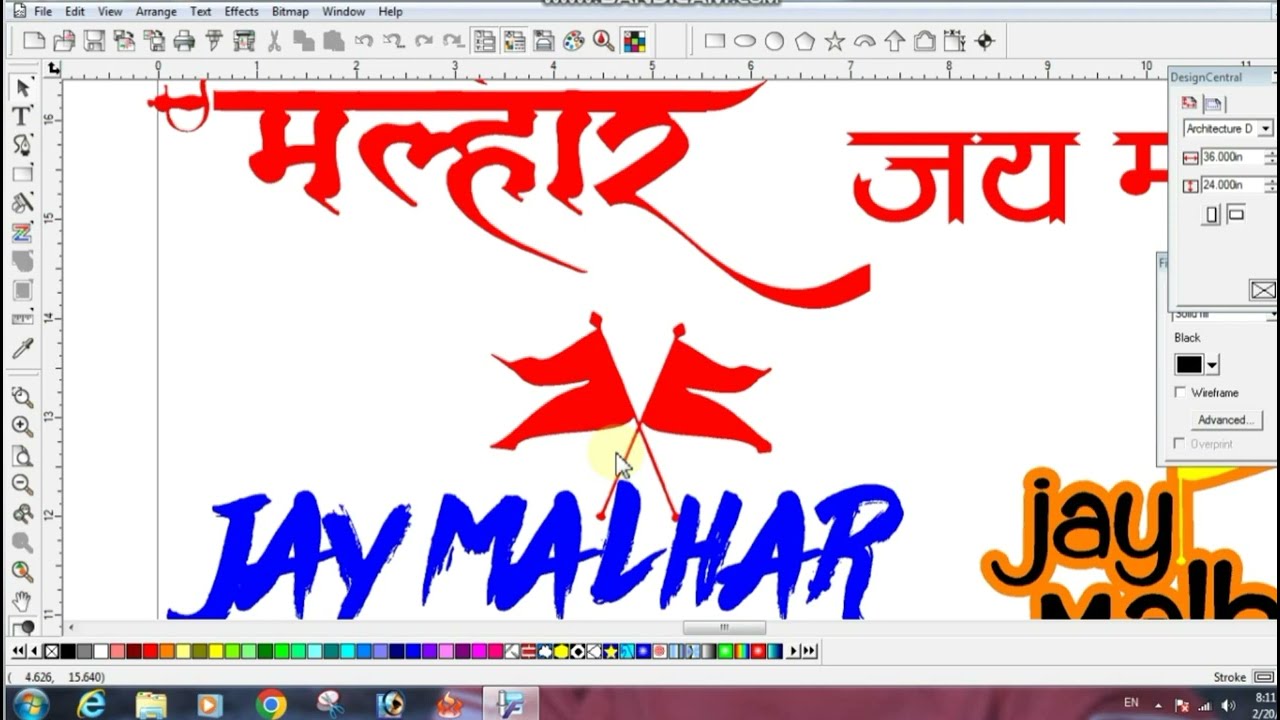 Get Your FREE Jay Malhar Logo Sticker Collection! #KarishmaArts.Unbelievable Jay Malhar Sticker ...