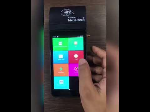 DBT POS RD. ARATEK 1.0.5 version app auto update in your POS device. #posmachine#viralvideo ...