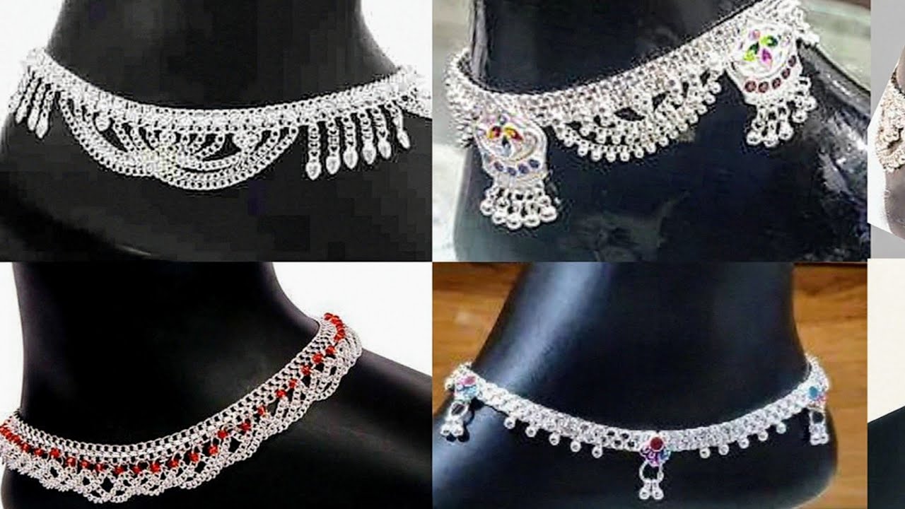 2025রূপার পায়ের নুপুরের ডিজাইন/simple designer rupar nupur/ Silver ...