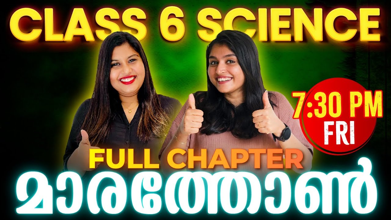 Class 6 Basic Science Christmas Exam | Full Chapter Marathon | Exam ...
