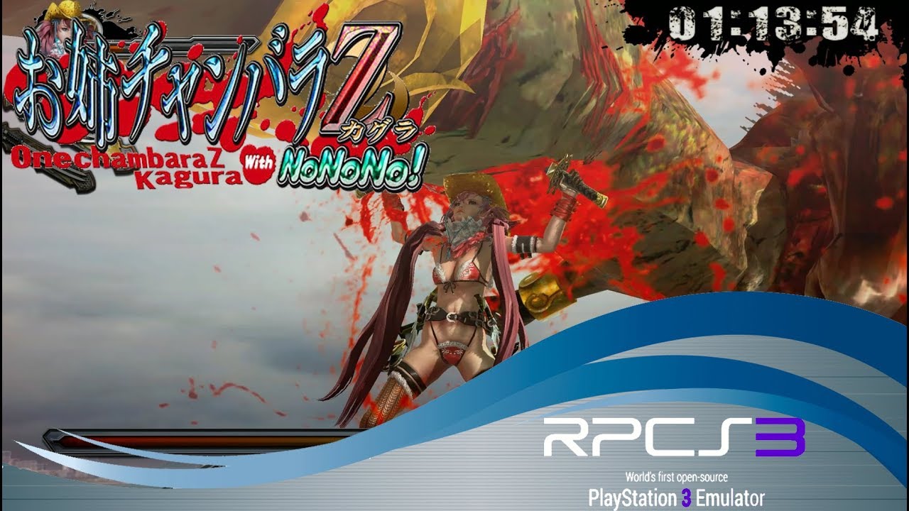 Onechanbara Z: Kagura with NoNoNo! - RPCS3 (PS3 Emulator)(Build:0.0.6 ...