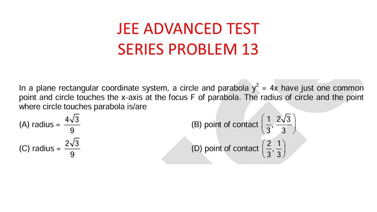 JEE ADVANCED TEST SERIES PROBLEM-13 - YouTube