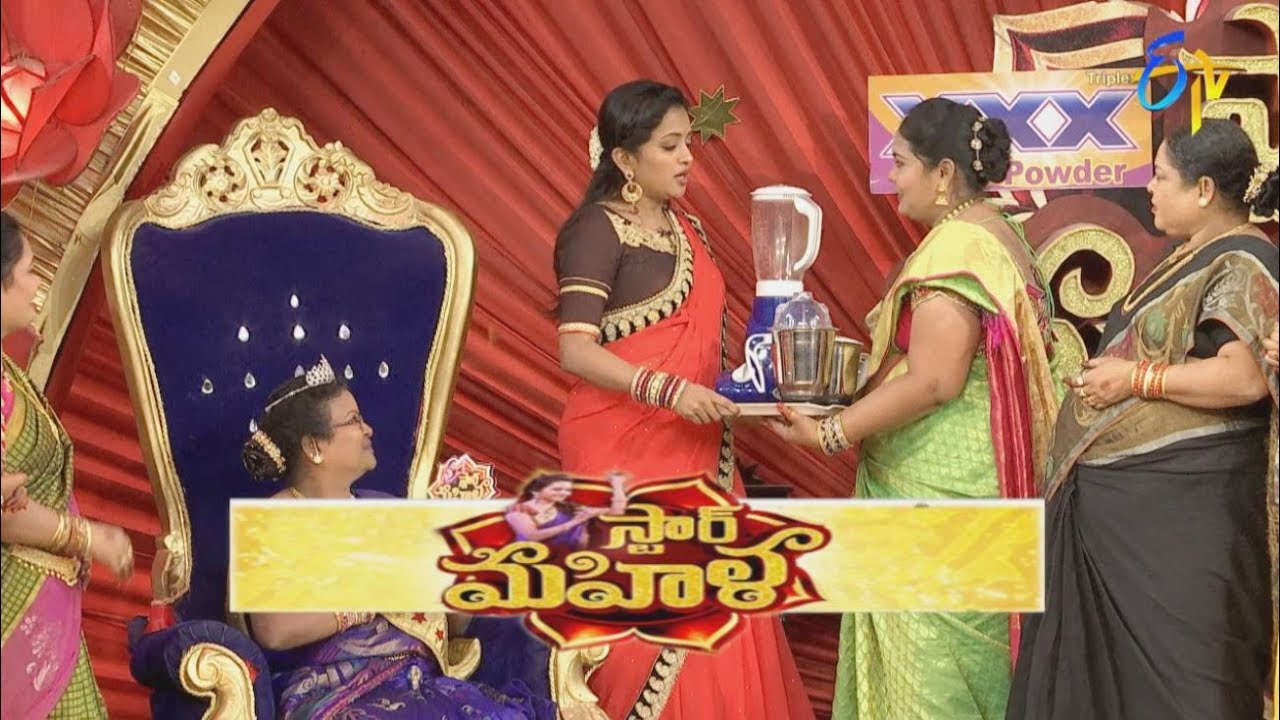 Star Mahila | 3rd August 2018 | Full Episode | ETV Telugu - YouTube