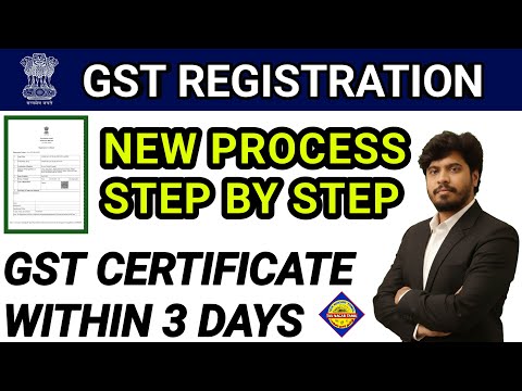GST Registration | New GST Registration Process | How to apply GST Registration | GST Reg Rule 14A