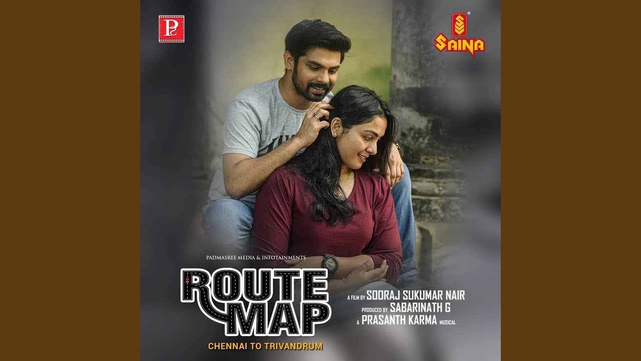 O Vaiga (From "Route Map") - YouTube