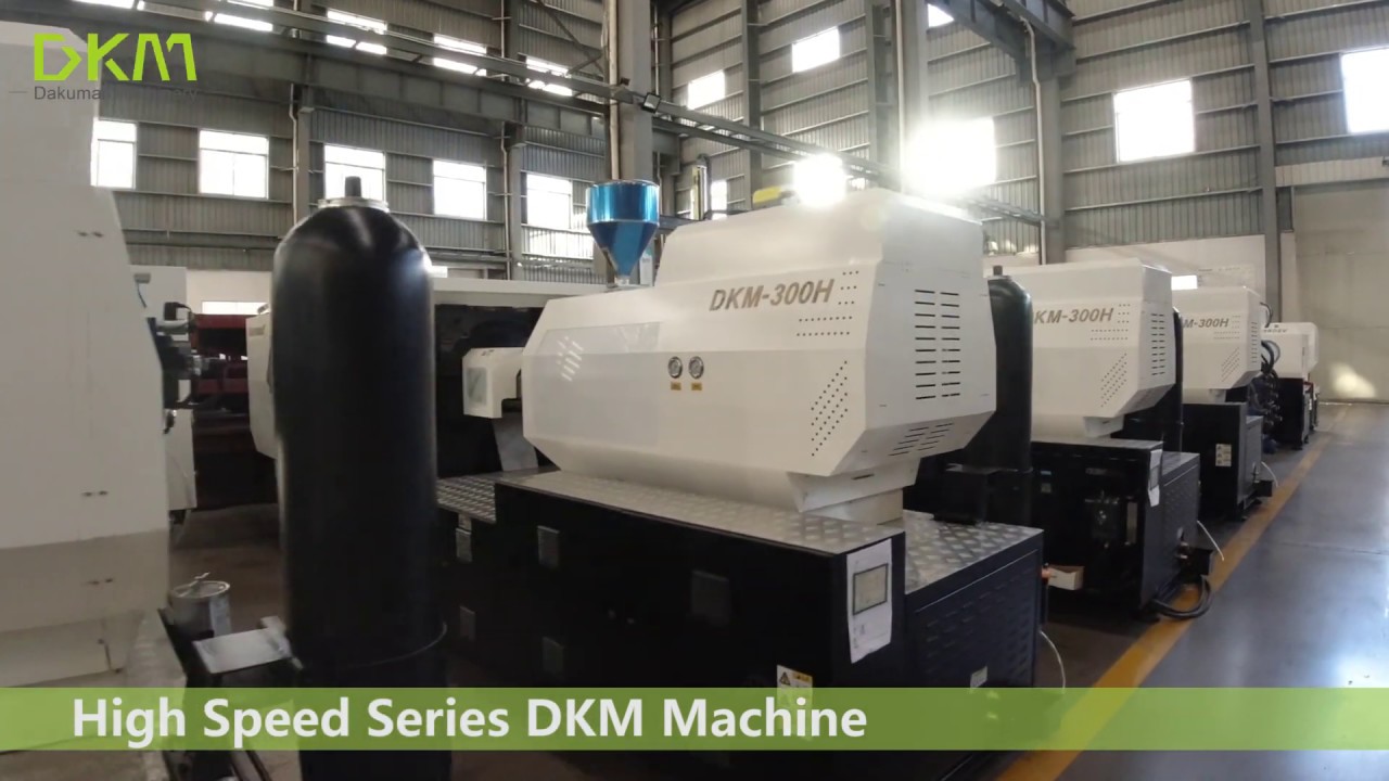 DKM Machines - Quick Display - YouTube