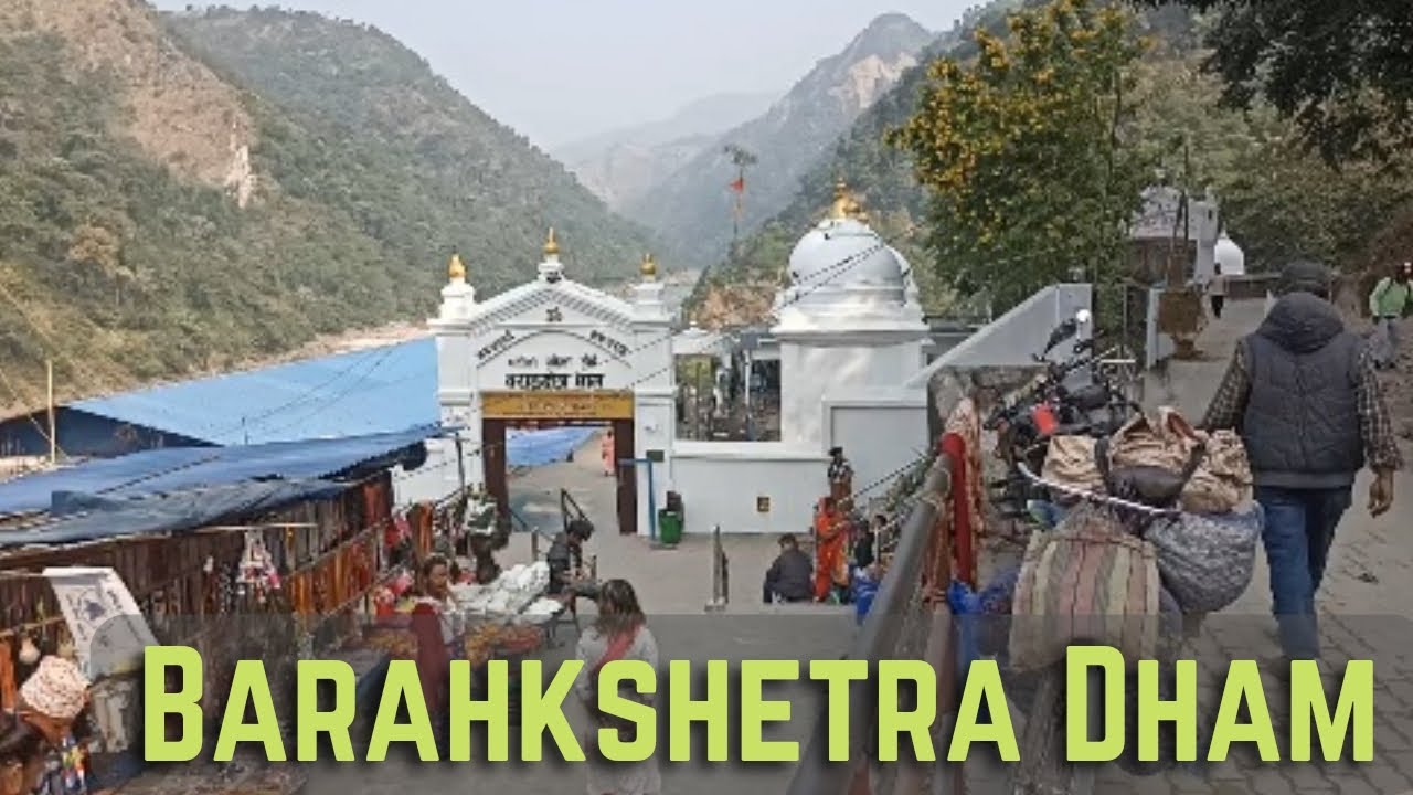 Barahkshetra Vlog | My First Vlog | Chatara Dham Nepal | NIN Vlogs ...