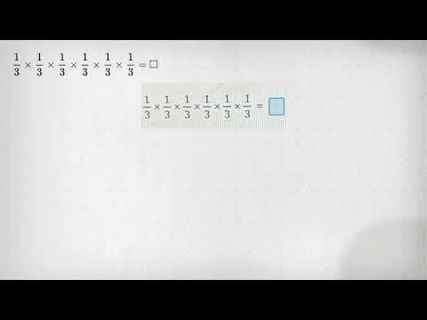 (1)/(3)times (1)/(3)times (1)/(3)times (1)/(3)times (1)/(3)times (1)/(3 ...