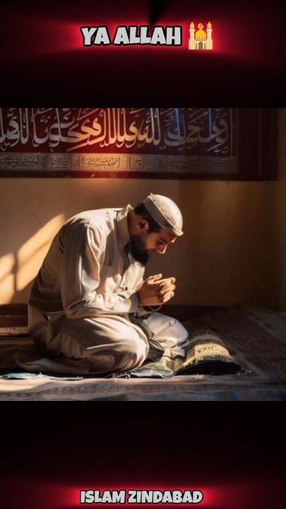 YA ALLAH HU AKBAR 🕋🇸🇦#allah #allahhuakbar #allahuakbar #yaallah #islamicshorts - YouTube