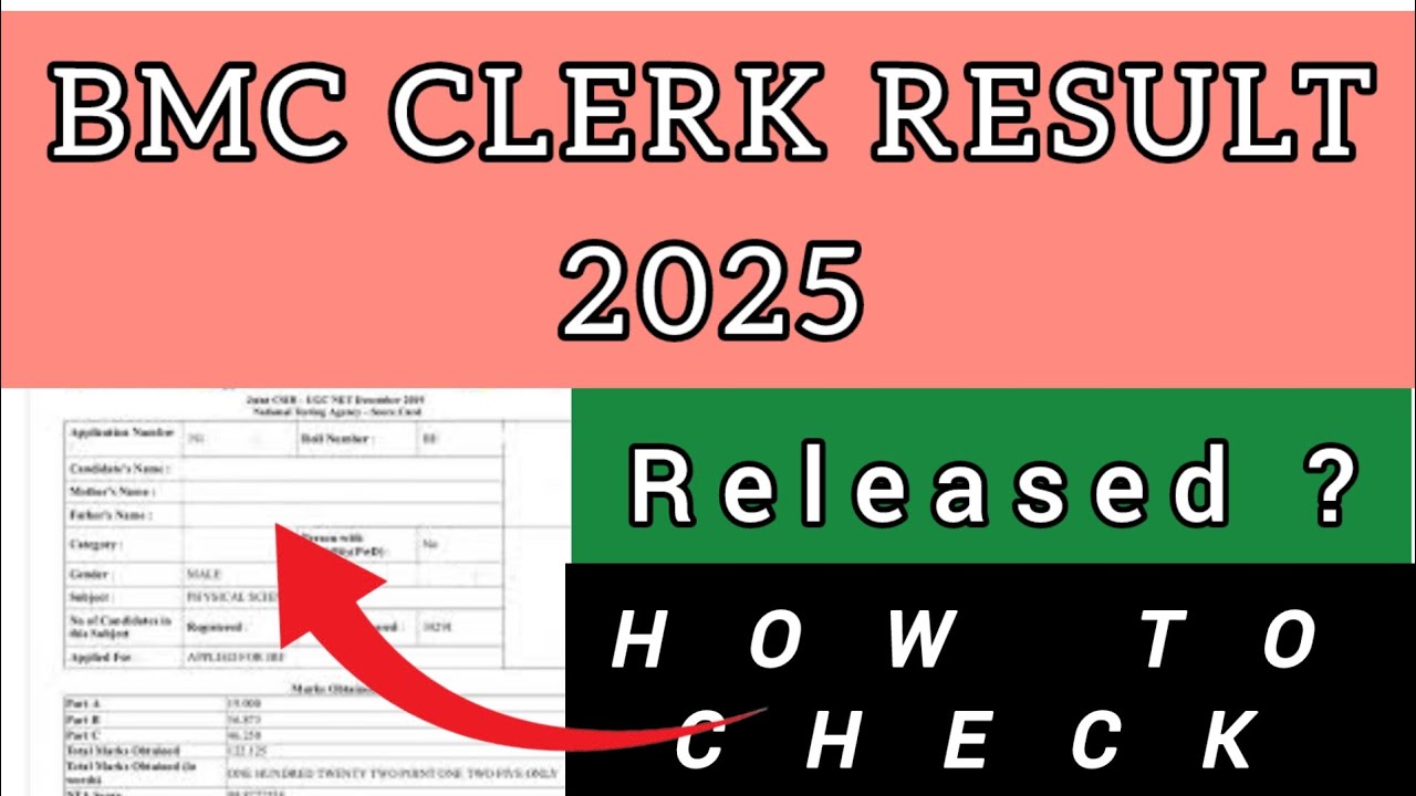 BMC Clerk Result 2024 | How To Check BMC CLERK RESULT 2025 - YouTube