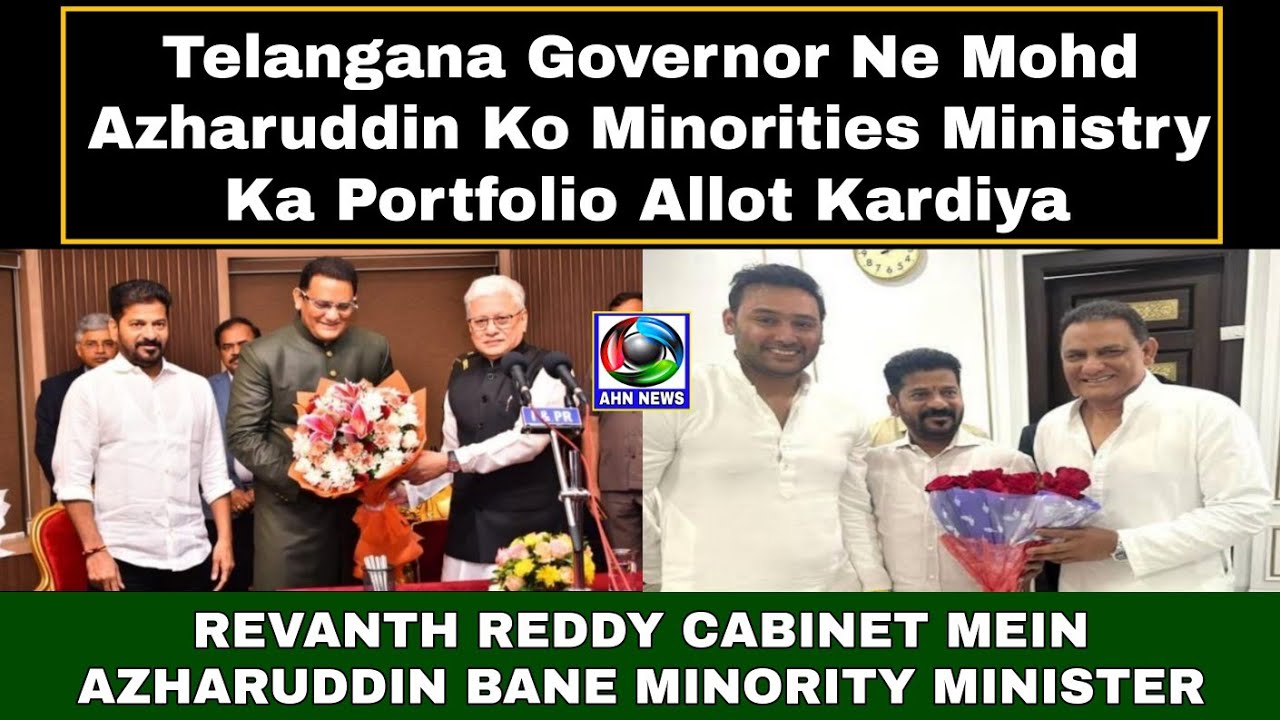 Telangana Governor Ne Mohd Azharuddin Ko Minorities Ministry Ka ...