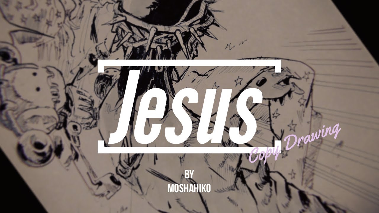 【描いてみた】イエス・キリスト【ジョジョ SBR 模写】Copy Drawing Jesus Christ from JoJo part.7 ...