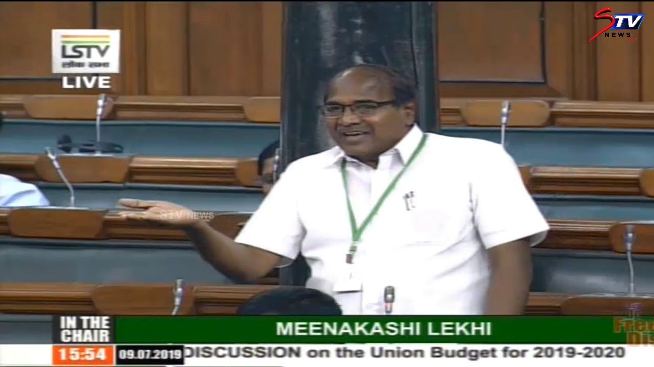 K Subbarayan (CPI) SPEECH AT Parliament Monsoon Session of 17th Lok ...