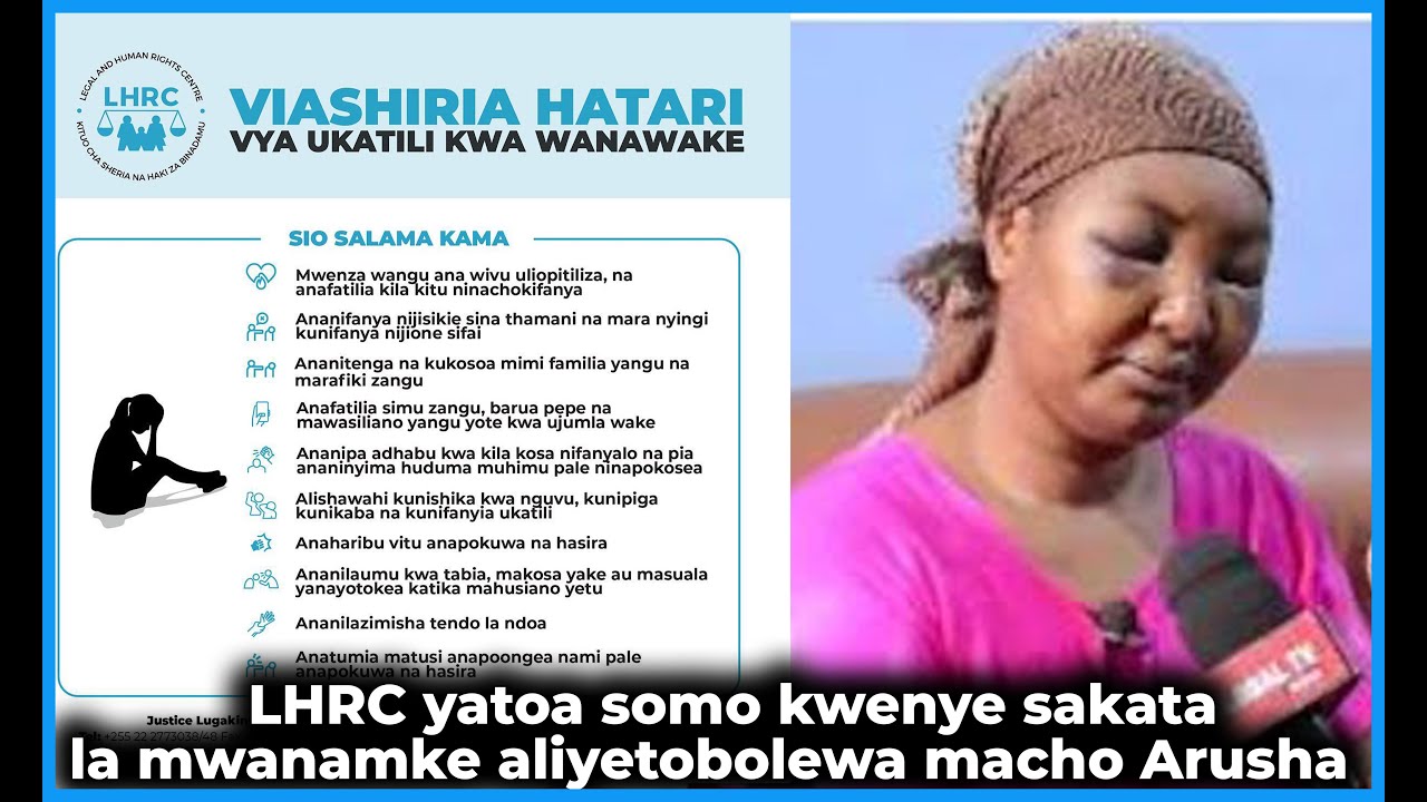 LHRC yatoa somo kwenye sakata la mwanamke aliyetobolewa macho Arusha - YouTube