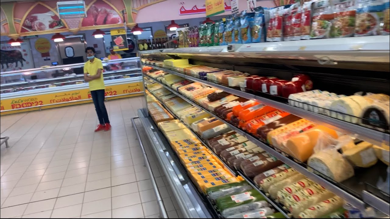 KUWAIT Cheese Factory! - YouTube