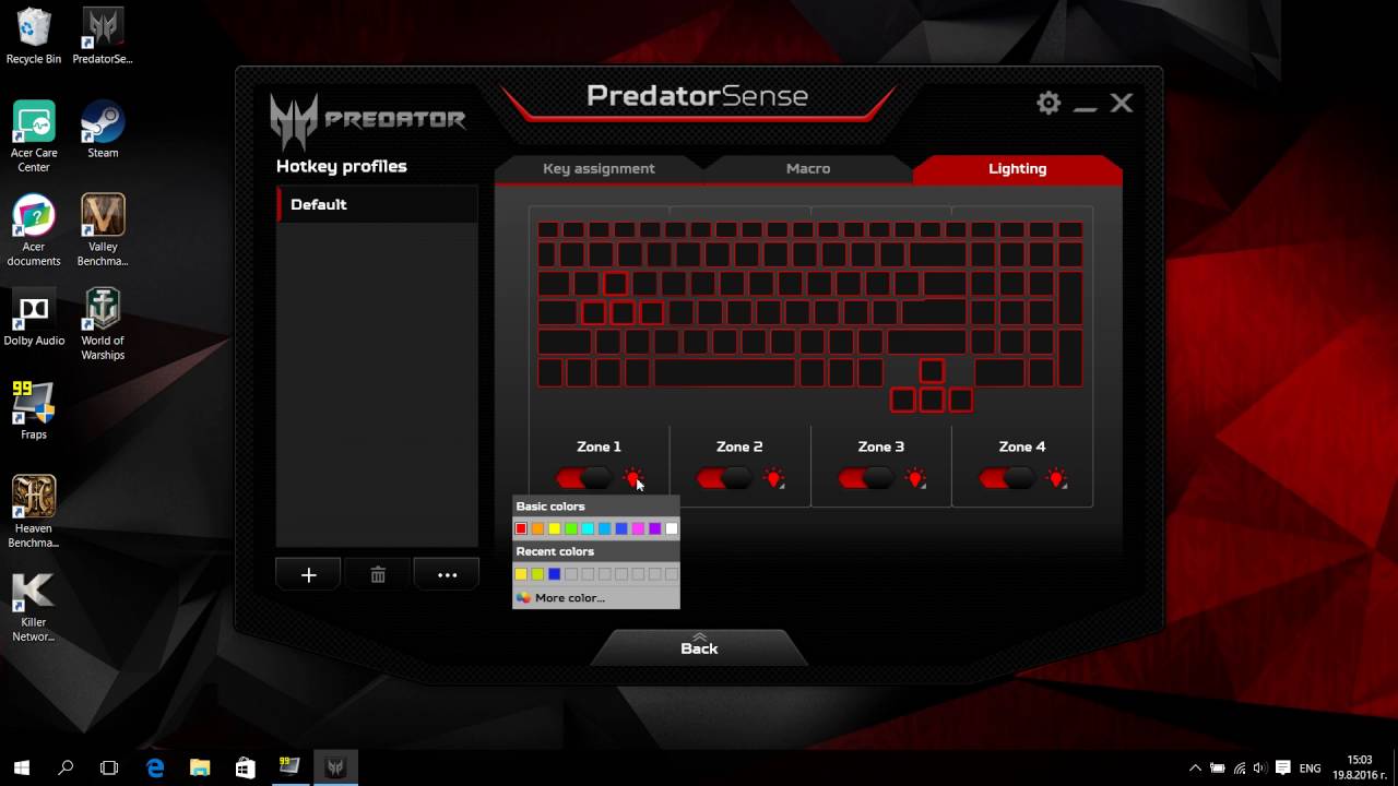 Hands-on Acer Predator G9-593: keyboard backlit features test - YouTube