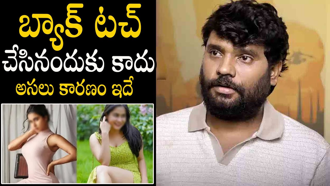 Youtuber Prasad Behara Mind Blowing Twist In Her Case | Prasad Behara Arrest | Bhairava Media ...