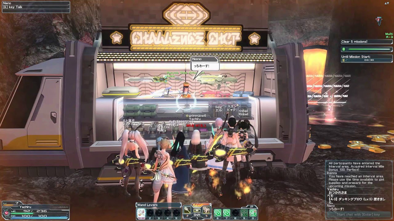 [PSO2] Challenge Quest Complete Mission 1 to 10 - YouTube