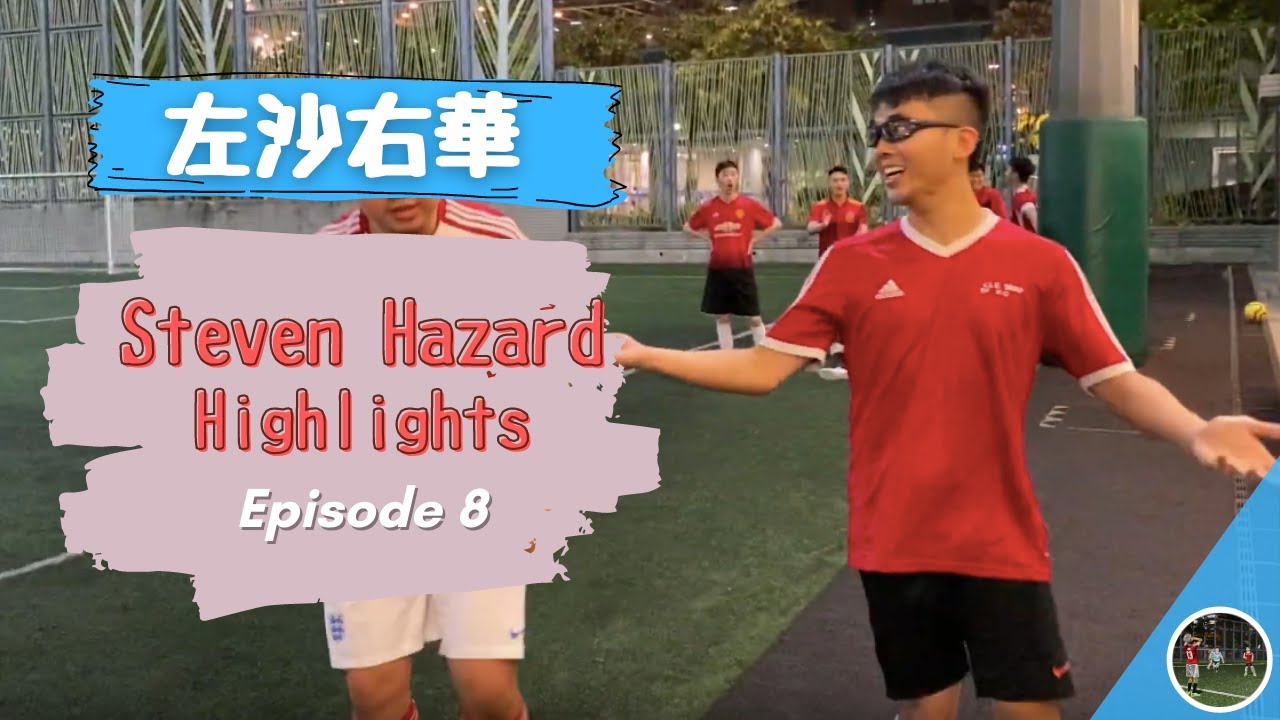 Steven Hazard Highlights Ep.8 - YouTube