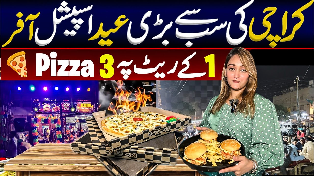 Eid Special Food Deal Just 599 | Pizza Platter | Fast Food Deal ...