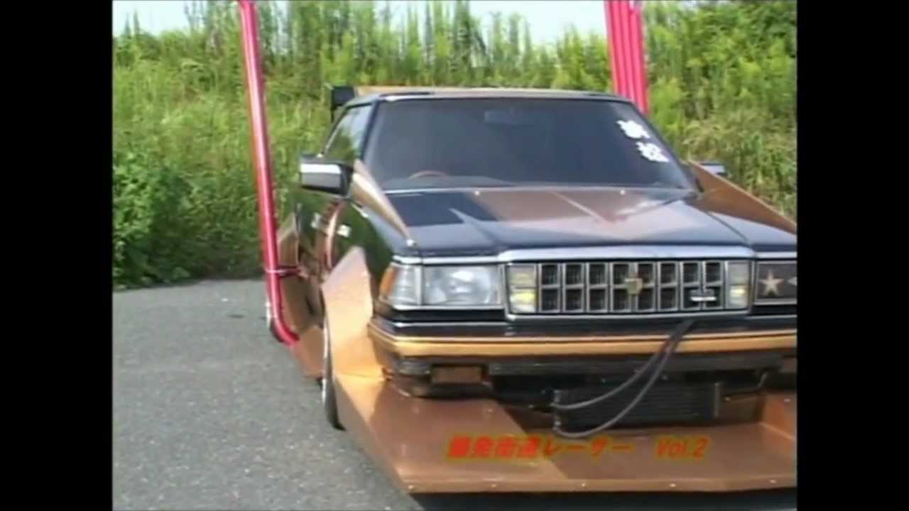 Japan Car Mod Gangs - Kaido (Highway) Racer III - YouTube