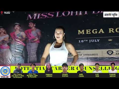 Tezu- Elegance. Confidence. Tradition. The Miss Lohit Beauty Pageant 2026 Mega Round celebrates