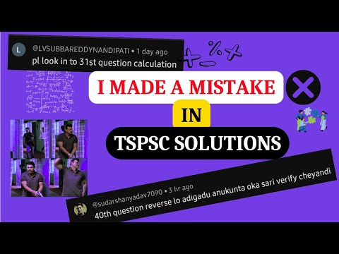 Correcting My TSPSC Errors: Must-Watch for Exam Prep! - YouTube
