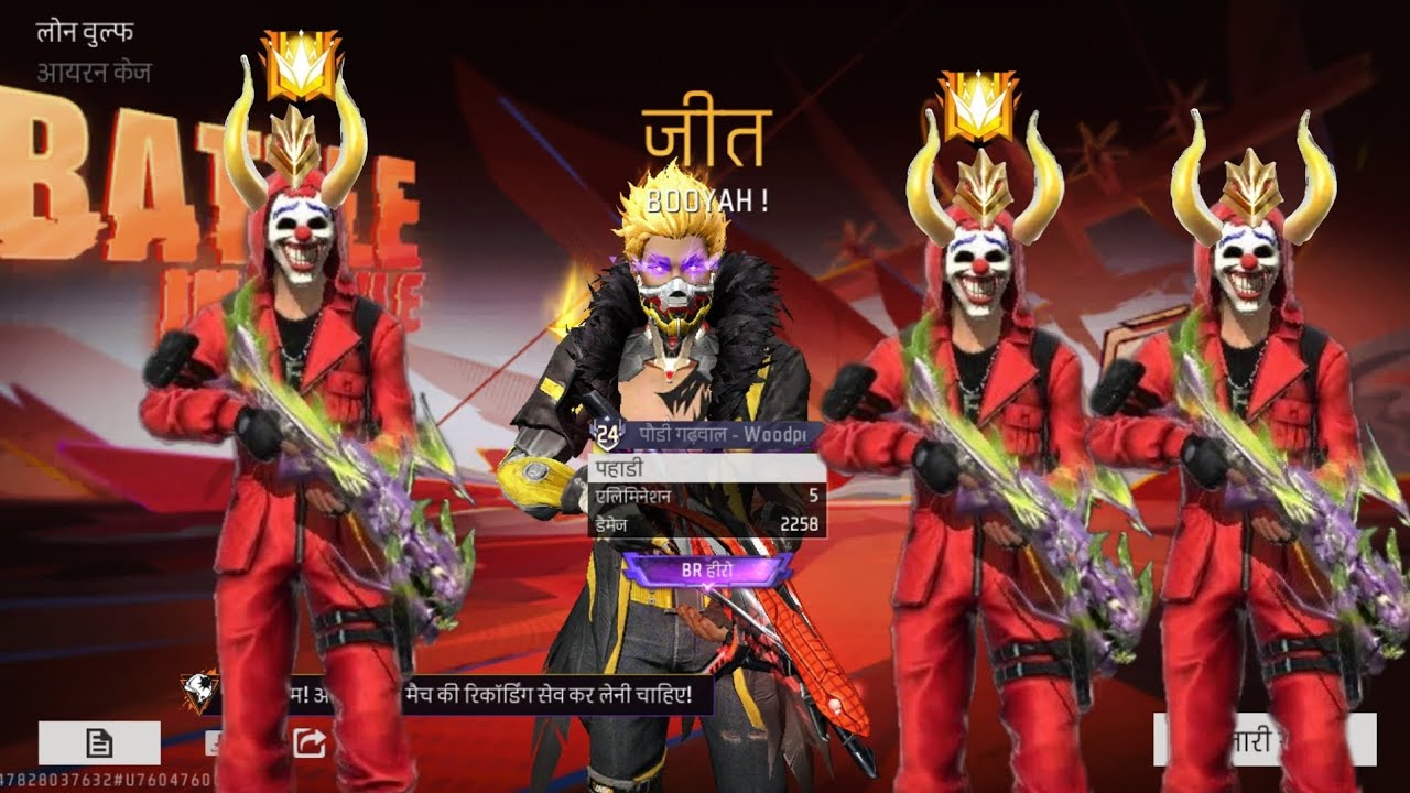 free fire red criminal CS rush gameplay || #freefire #garenafreefire # ...