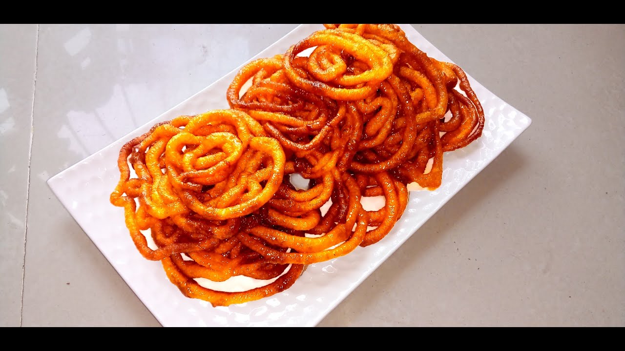 জিলিপি | মুচমুচে আর রসালো জিলাপি | Jilapi Recipe | Bengali Jilipi ...