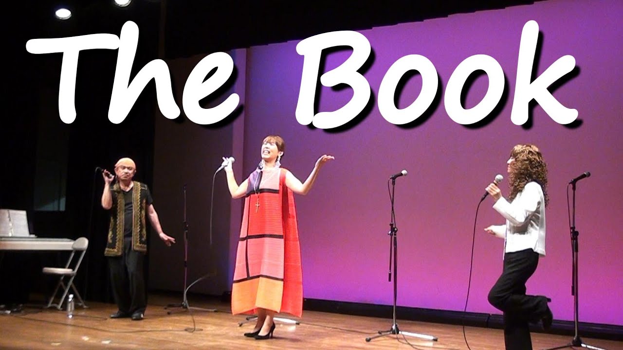 "The Book" by Karen Peck & New River ／YCC GOSPEL LOVERS／SHIHO-志保- cover ...