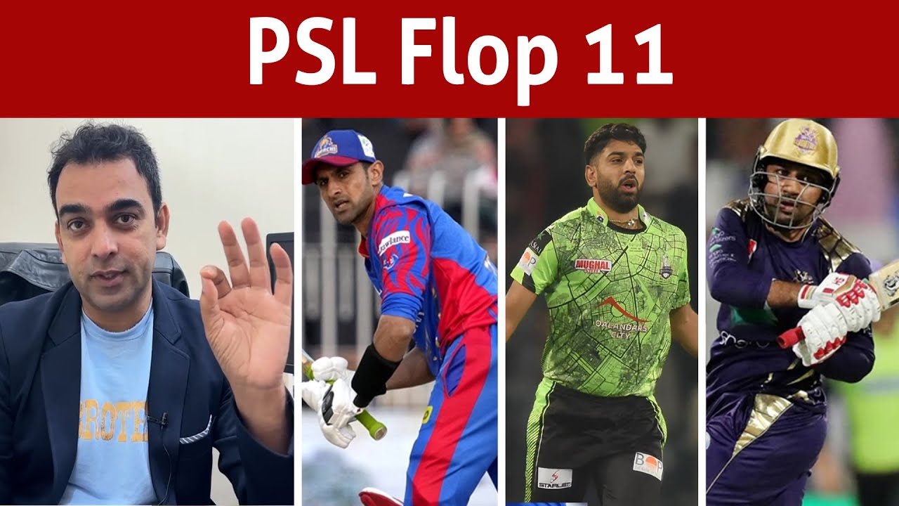 Big names who performed poor in PSL - YouTube