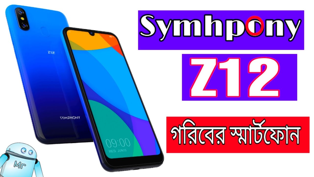 Symphony Z12 unboxing | and review | symphony z12 price in Bangladesh ...