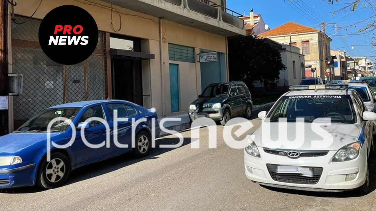 Αμαλιάδα: «Δεν ήξερα τι να κάνω» είπε ο 62χρονος που ζούσε με το πτώμα ...