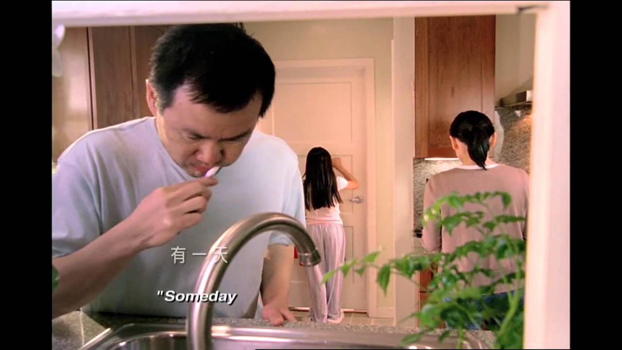 Wells Fargo Commercial - "Someday Today" Omnibus — Multiple Award ...