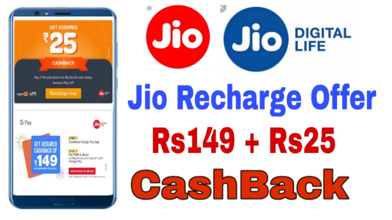 Jio New Recharge Offer 170 Cashback | Jio Cashback Offer | Jio New ...
