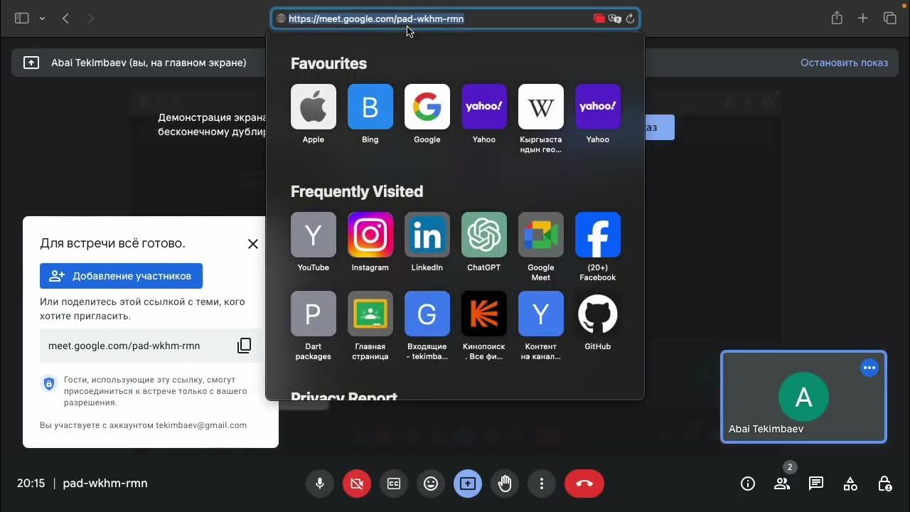 Flutter lessons. Lesson 9 do while - YouTube