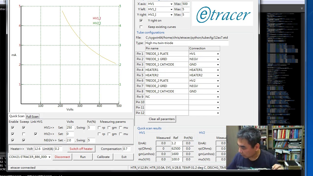 etracer-Introduction of the protection mechanism inside etracer. - YouTube