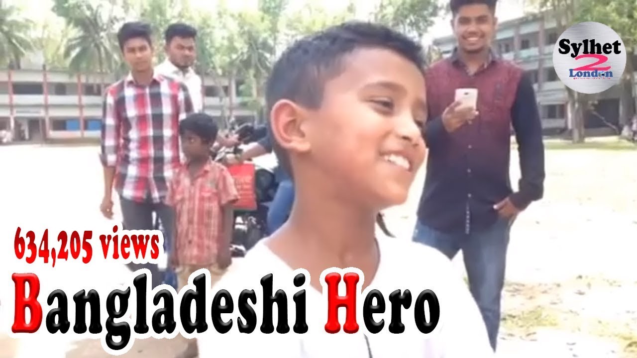 Smart Boy Maysha I Love You Jaan | Sylhet 2 London - YouTube