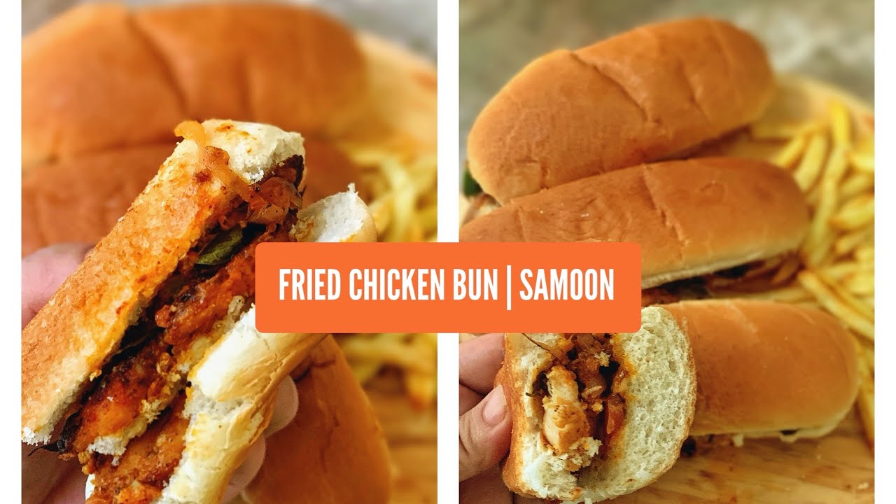 Grilled Chicken Samoon Sandwich | Mini Chicken Submarine/Roll | Razia ...