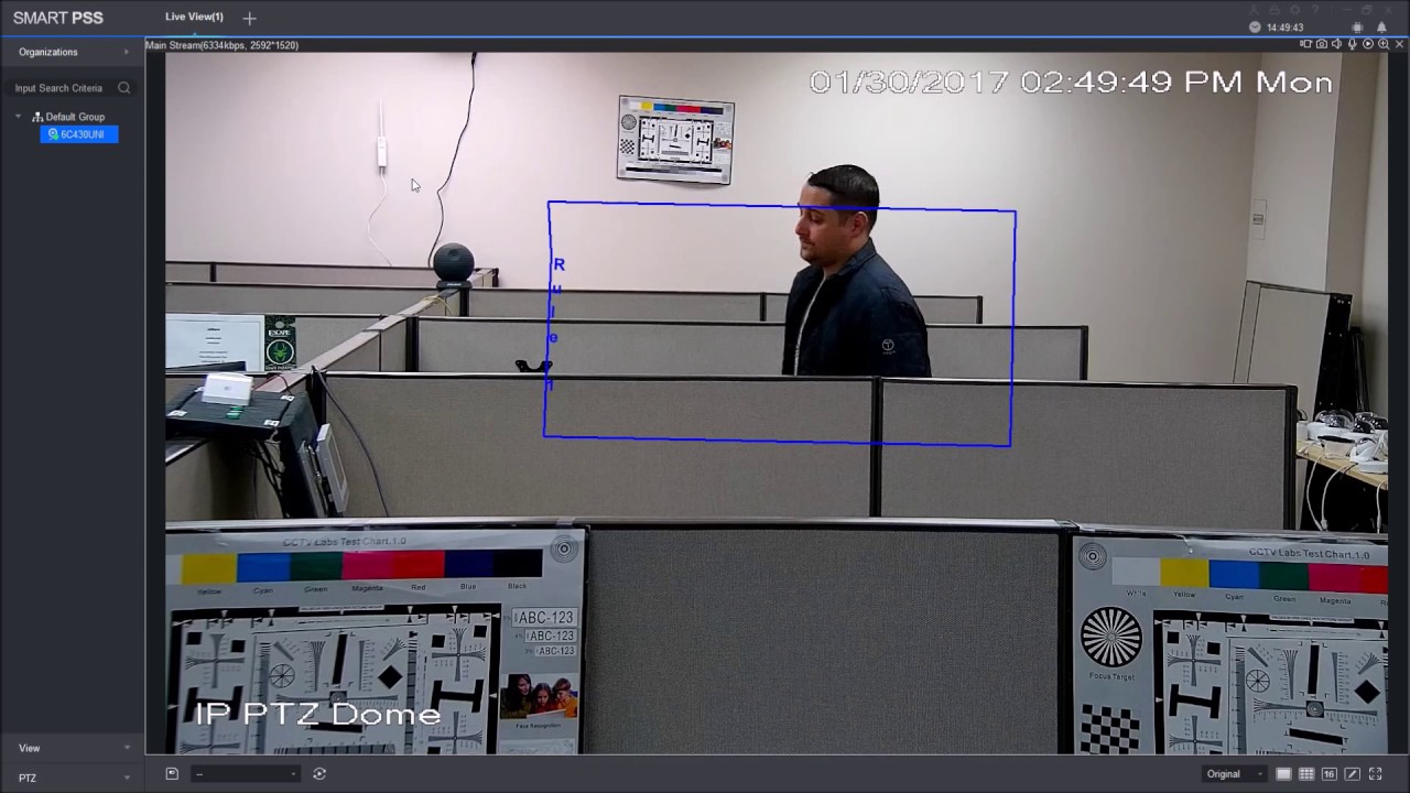 IVS Loitering Detection SmartPSS 2.0 - YouTube