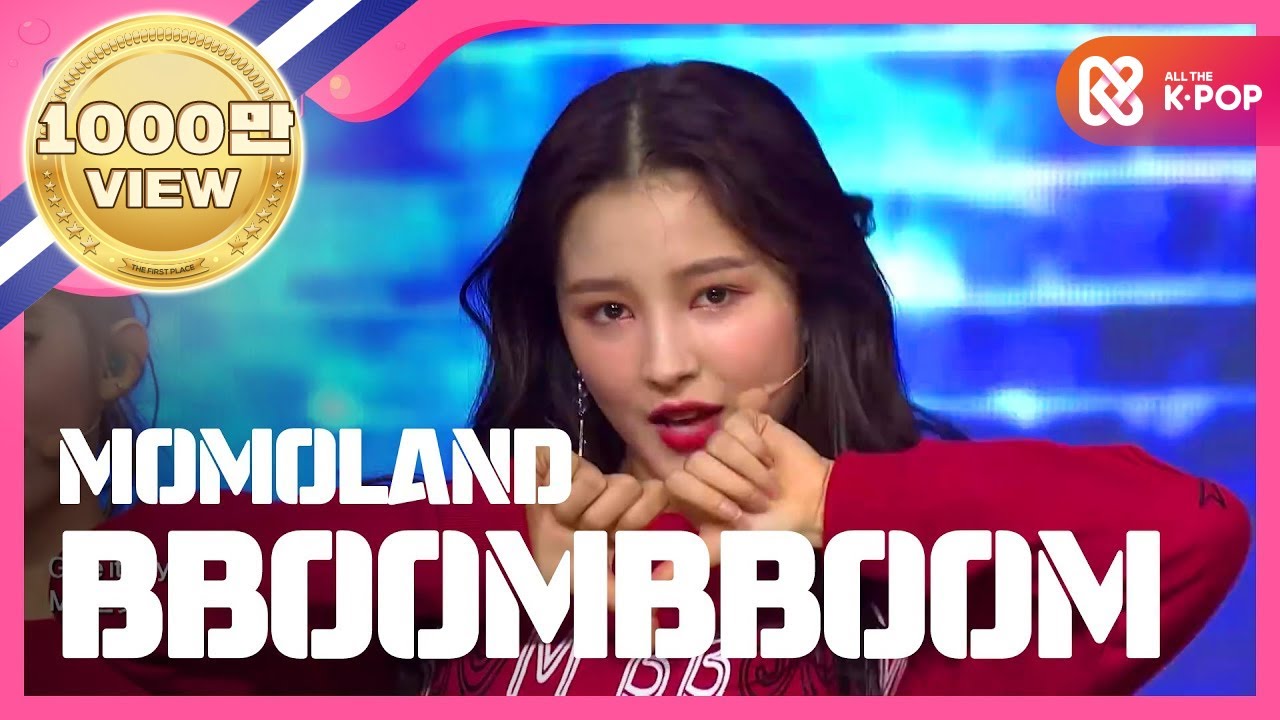 [Show Champion] 모모랜드 - 뿜뿜 (MOMOLAND - Bboom Bboom) l EP.256 - YouTube
