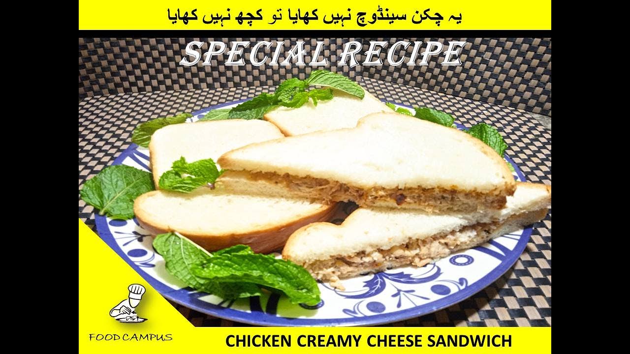 Creamy Chicken Cheese Sandwich | Chicken Cheese Sandwich | Evening ...