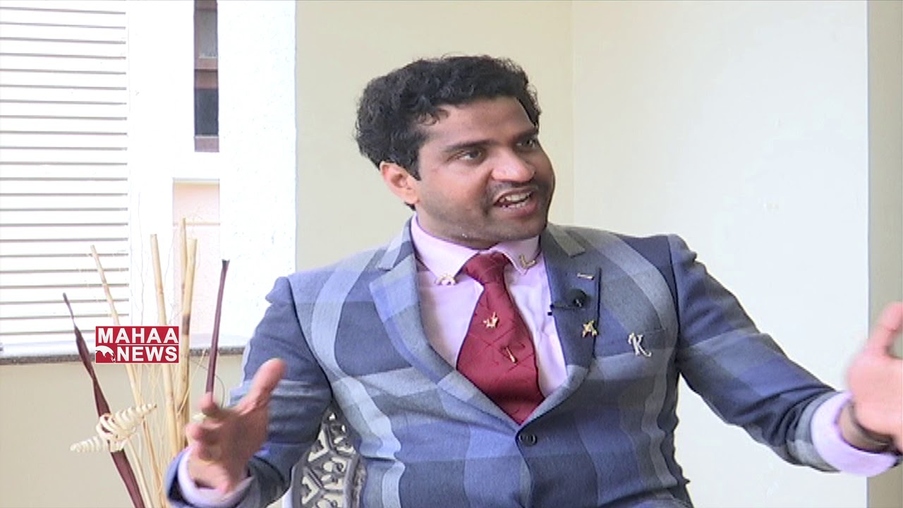 GVK Group CFO Issac George About His Experience With GVK Group | MAHAA ...