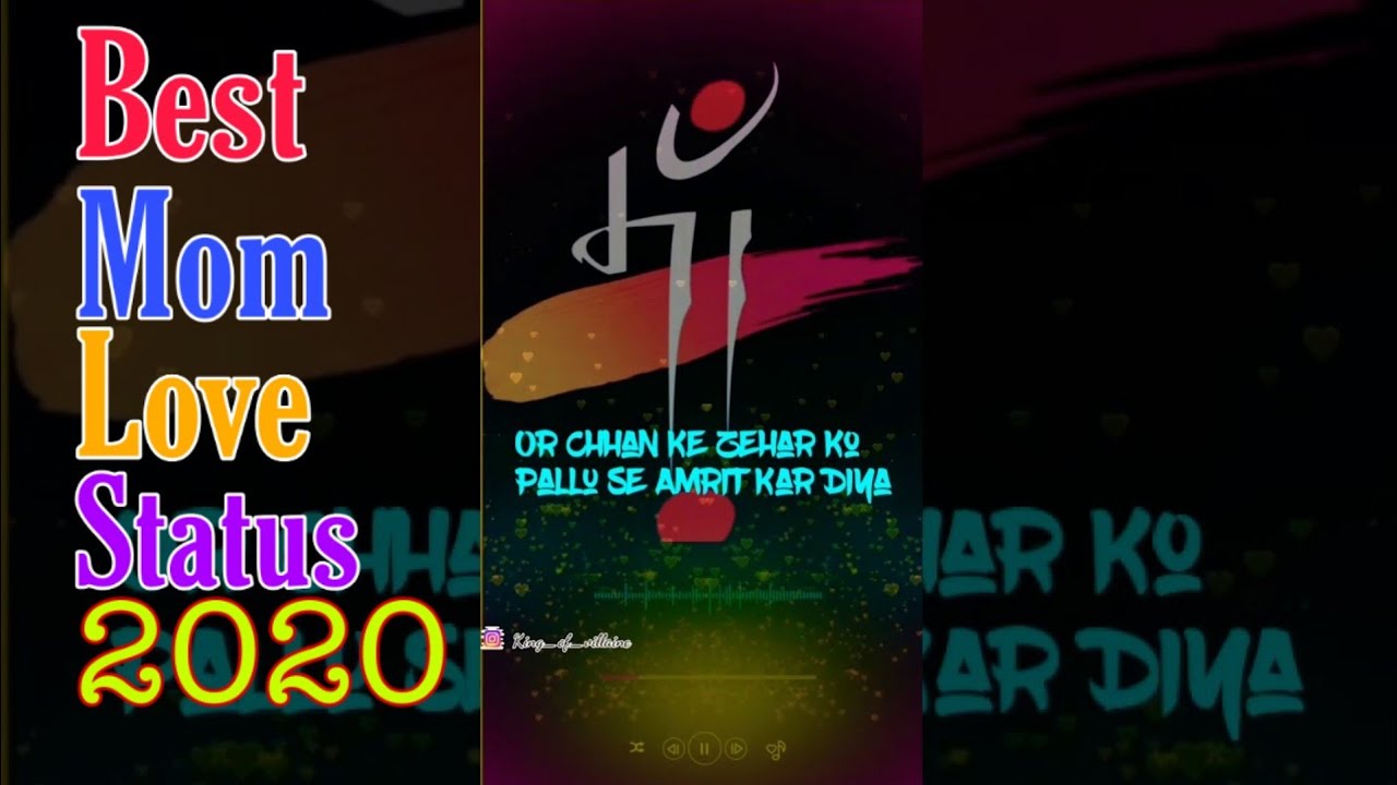 Mother's love status👩‍👦‍ || Best Mom Love Status || Must Watch | Mom ...