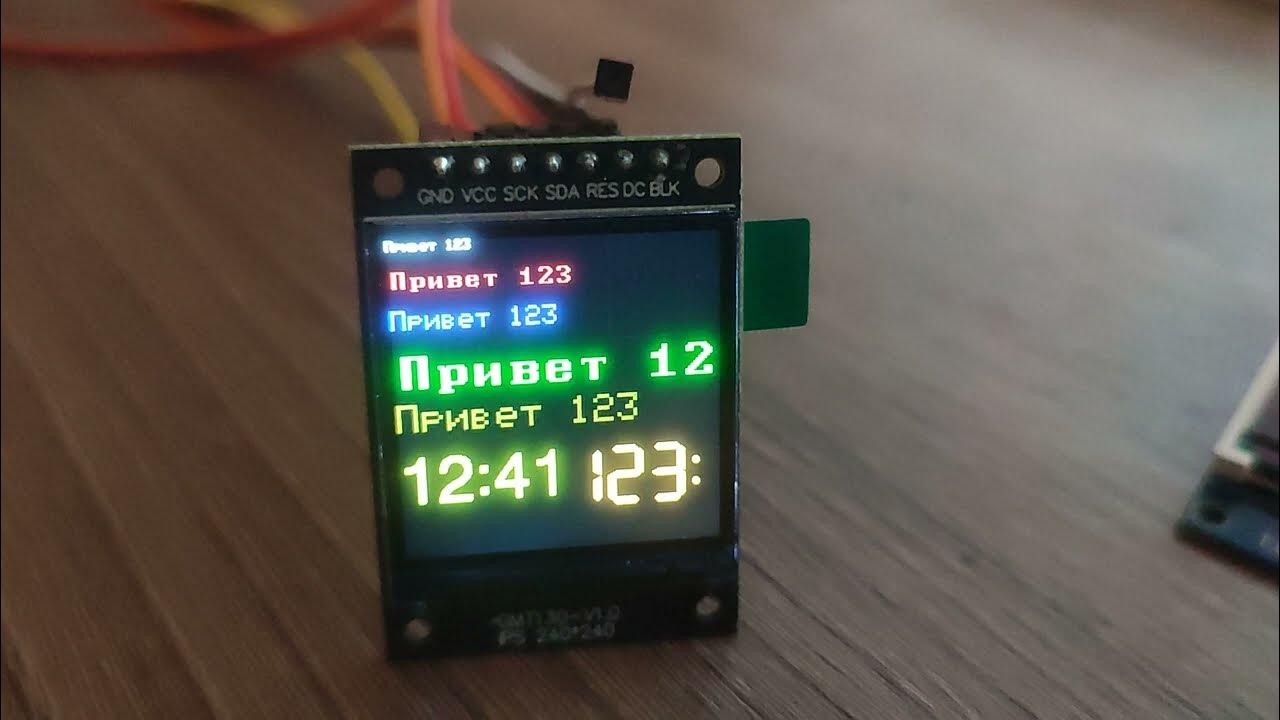 Дисплей IPS ST7789+ESP 8266 #4 fonts - YouTube