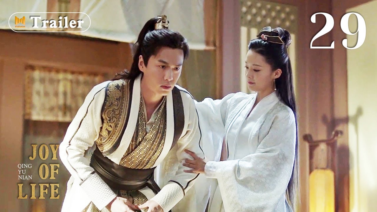 My wife trying to make me an eunuch | Joy of Life 29 Clip | joy of life ...